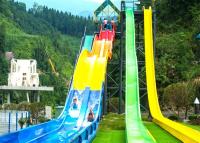 China 10mm Thickness High Speed Water Slide Blue Red Yellow Color for sale