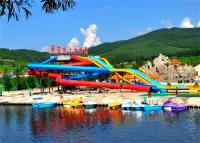 China Commercial Adult Aquatic Stimulating High Speed Water Slide for sale