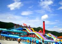 China Commercial Adult Aquatic Stimulating High Speed Water Slide for sale
