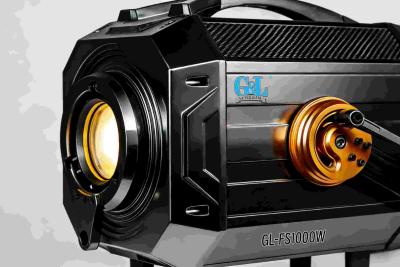 China 1000W 7-Color Full-Color Flagship Spotlight for sale