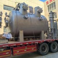China Intelligent Low Tension Overflow Dyeing Machine for Advanced Fabric Processing for sale