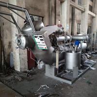 China Industrial Stainless Steel Overflow Dyeing Machine for Global Textile Fabric Processing Plants for sale