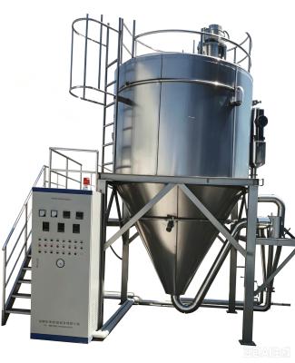 China LT series energy-saving fully automatic high-speed centrifugal spray drying equipment for sale