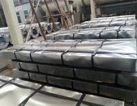 China Hot Dip G235 Galvanized Steel Sheet G90 Zinc Coating 0.4-320mm for sale