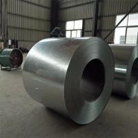 China Hot Dipped Galvanized Steel Coil DX51 Q195 Q235 0.3mm Thickness 1250mm Width for sale
