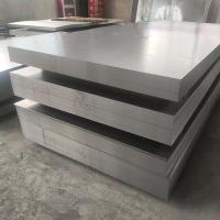 China ASTM A653 G90 Galvanized Steel Sheet 0.2mm 1.5mm Z275 SGCC Regular Spangle for sale