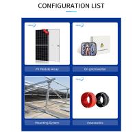 China Photovoltaic Solar Panel On Grid System Cell Power Generator Set 12KW for sale
