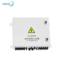 China Grid Tie Solar Panel Hybrid System Ground Mounting Industrial 200KW 250KW for sale