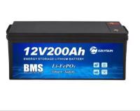 China 12V 200AH Solar Energy Lithium Battery Replace Gel Lithium Ion Batteries for sale