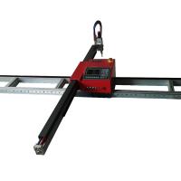 China 220V Heavy Track Portable CNC Plasma Cutting Machine 1500mm Cutting Width Hobby for sale