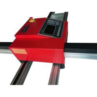 China Portable Digital Flame Plasma Metal Cutting Machine Cnc 1530 for sale