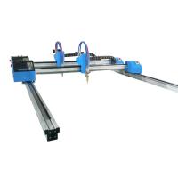 China Portable Mini Huyuan Gantry Cnc Plasma Cutting Machine 1530 for sale