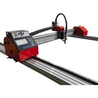 China Mini Portable Cnc Flame Cutting Machine 120a 130a 160a 200a for sale
