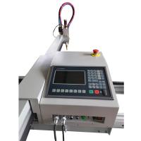 China 50Hz 1530 Portable CNC Plasma Cutting Machine 200W Mobile Plasma Cutter for sale
