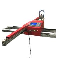 China Mini CNC Plasma Cutter 1325 1530 Portable Metal Cutting Machine 220V 200W for sale