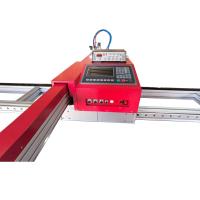 China Portable CNC Plasma Cutting Machine 1500mm 200W Stepper Motor Crossbow Cutter for sale
