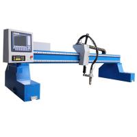 China LGK120 SNR CNC Gas Oxyfuel Flame Plasma Cutting Table 700W Yellow for sale