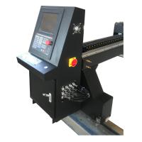 China Black Gantry Cnc Plasma Cutting Machine 2500x6000mm SNR-QL4 for sale