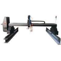 China Black Gantry Cnc Plasma Cutting Machine 2500x6000mm SNR-QL4 for sale