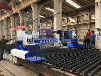 China 3000x6000mm Gantry CNC Plasma Flame Cutting Machine 300A 400A Multi Torch for sale