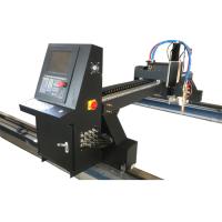 China HD Crossbow CNC Plasma SNR-QL4 CNC Profile Cutting Machine 1000W for sale