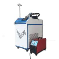 China Qilin 1500W Handheld Laser Welding Machine for Aluminium Alloys Portable Welder for sale