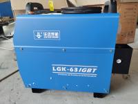 China HUAYUAN LGK-63IGBT Air Inverter Plasma Cutter 30A-63A 380V CNC Cutting for sale
