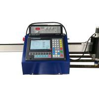 China 5ft X 10ft Portable Cnc Flame Plasma Cutting Machine 160w Small Portable Plasma Cutter for sale