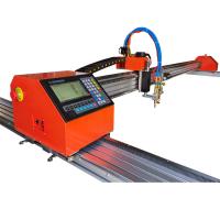 China Orange 1.5m Portable Oxy Fuel Cutting Machine SNR CNC Flame Cutter for sale