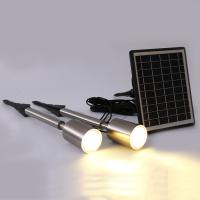 China IP65 200lm Outdoor Solar Landscape Spotlights White 5500K-6500K 5W Panel 4000mAh for sale
