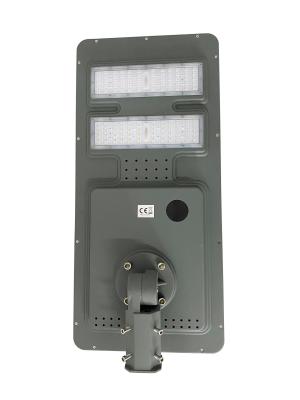 China Integrated Solar LED Street Light 120W IP65 Waterproof Dusk to Dawn 45W Solar Panel for sale