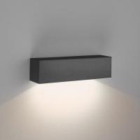 China Solar Garden Wall Light 4W 100 Lumen Anthracite Grey Outdoor LED Lamp for sale