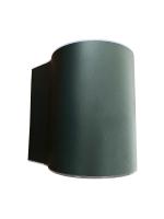 China Curved Outdoor LED Garden Wall Light 2W 100 Lumens Rechargeable Solar Powered for sale