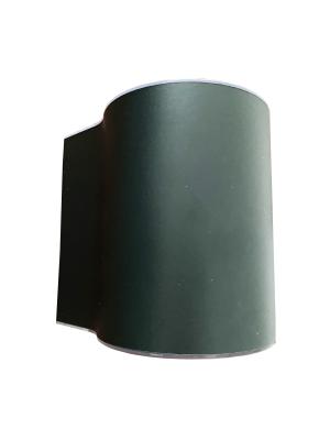 China Curved Outdoor LED Garden Wall Light 2W 100 Lumens Rechargeable Solar Powered for sale