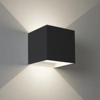 China Solar Outside Wall Mounted Up Down Light 4V 200MA 6000K 20 Lumens for sale