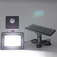 China 80 LED Metal Solar Motion Sensor Flood Light 1000 Lumens IP65 Outdoor Security for sale