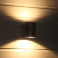 China Garden Solar Powered Up Down LED Wall Lights With Motion Sensor for sale