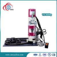 China AC 500kg Industrial Rolling Shutter Door Motor 220V 110V Single Phase Electromechanical for sale