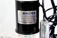 China DC 24V 500kg Automatic Roller Shutter Door Motor for Commercial Buildings for sale