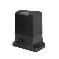 China Iron Plastic Cover YJS-2500KG Automatic Gate Opener with Emergency Brake 2500kg for sale