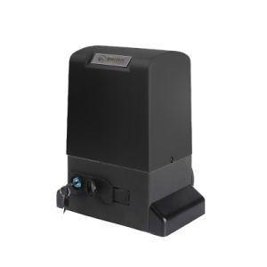 China Iron Plastic Cover YJS-2500KG Automatic Gate Opener with Emergency Brake 2500kg for sale