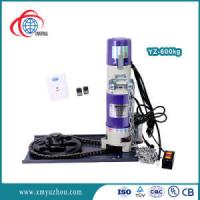 China Single Phase Roller Door Motor 300-600kg Custom Garage Opener 220V 50Hz for sale