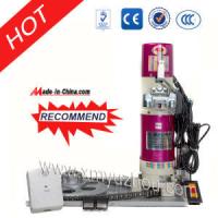 China Control Function and Direct on-line Starting Nice Color Rolling Door Motor for World for sale