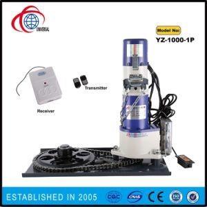 China Single Phase Electric Door Motor 1000kg 220V 380V Industrial Roller Shutter Motor for sale