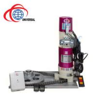 China 220V 300kg Roller Door Motor for Industrial Commercial Doors YZ-300KG-1P 250W for sale