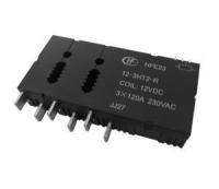 China 115x54x24 mm Miniature Digital Motor Protection Relay 120A Normally Closed DC Relay for sale