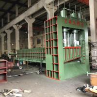 China 8000kN Gantry Shear with 8000×1950×900mm Loading Room for Heavy Scrap Metal Recycling for sale