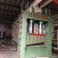 China 8000kN Gantry Shear with 8000×1950×900mm Loading Room for Heavy Scrap Metal Recycling for sale