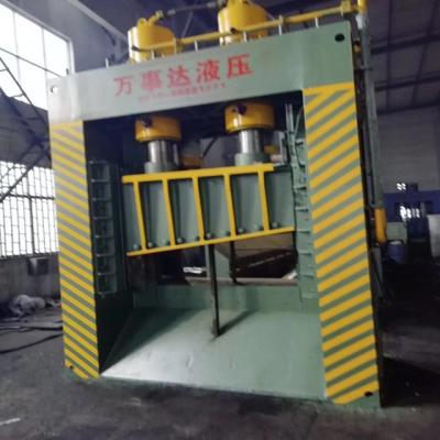 China Versatile Durable 12500kN Gantry Shear Q43L-12500L With 8000×2000×1400mm Loading Room For Heavy Scrap Metal Cutting for sale