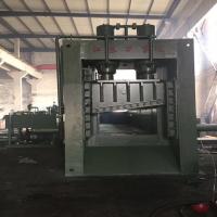 China Design Gantry Shear Total Motor 90KW And Shipping Weight Approx. 69 Ton For Performance for sale
